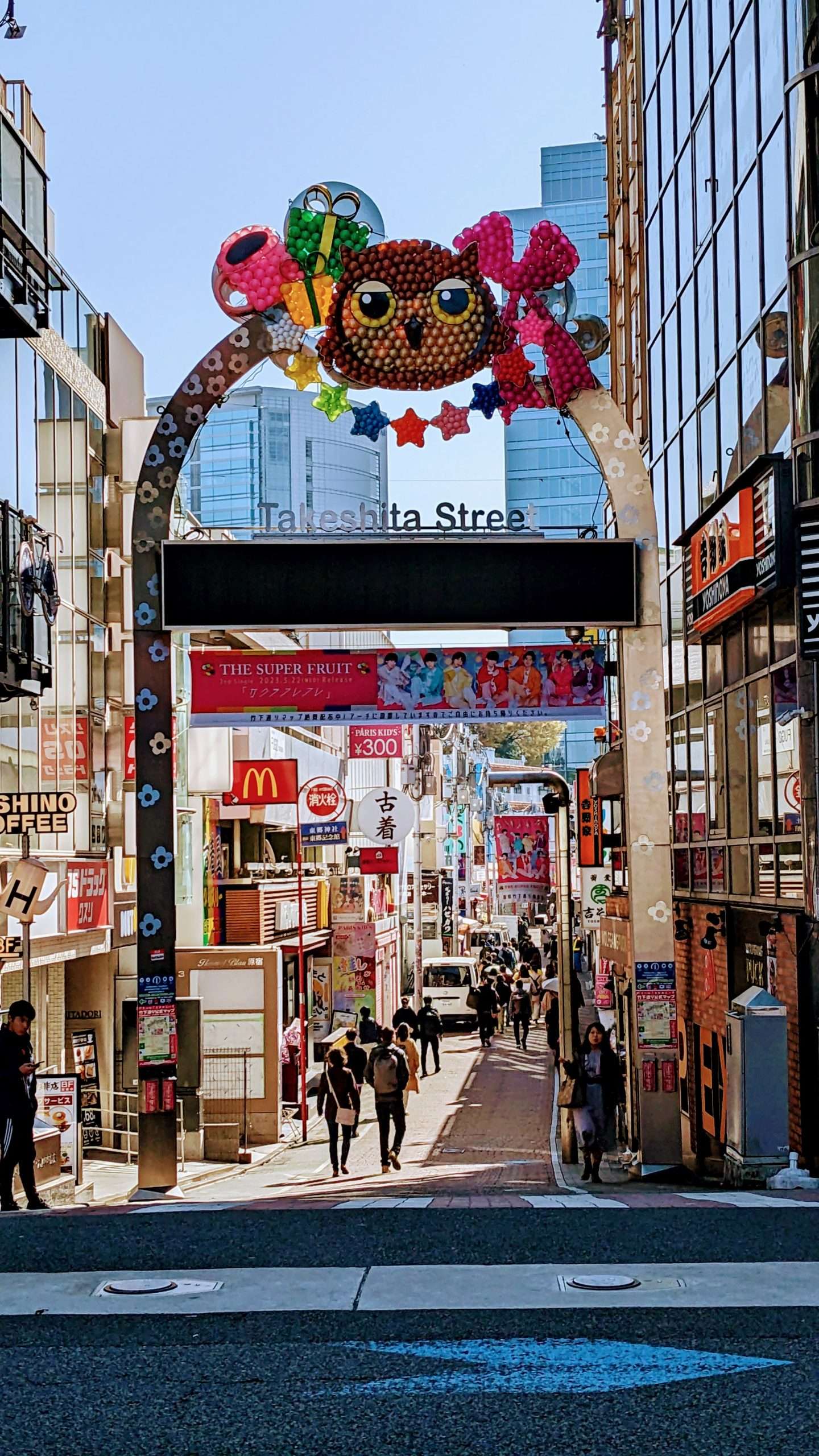 Things to do in Tokyo • Khyati Maloo, Itinerary Whisperer