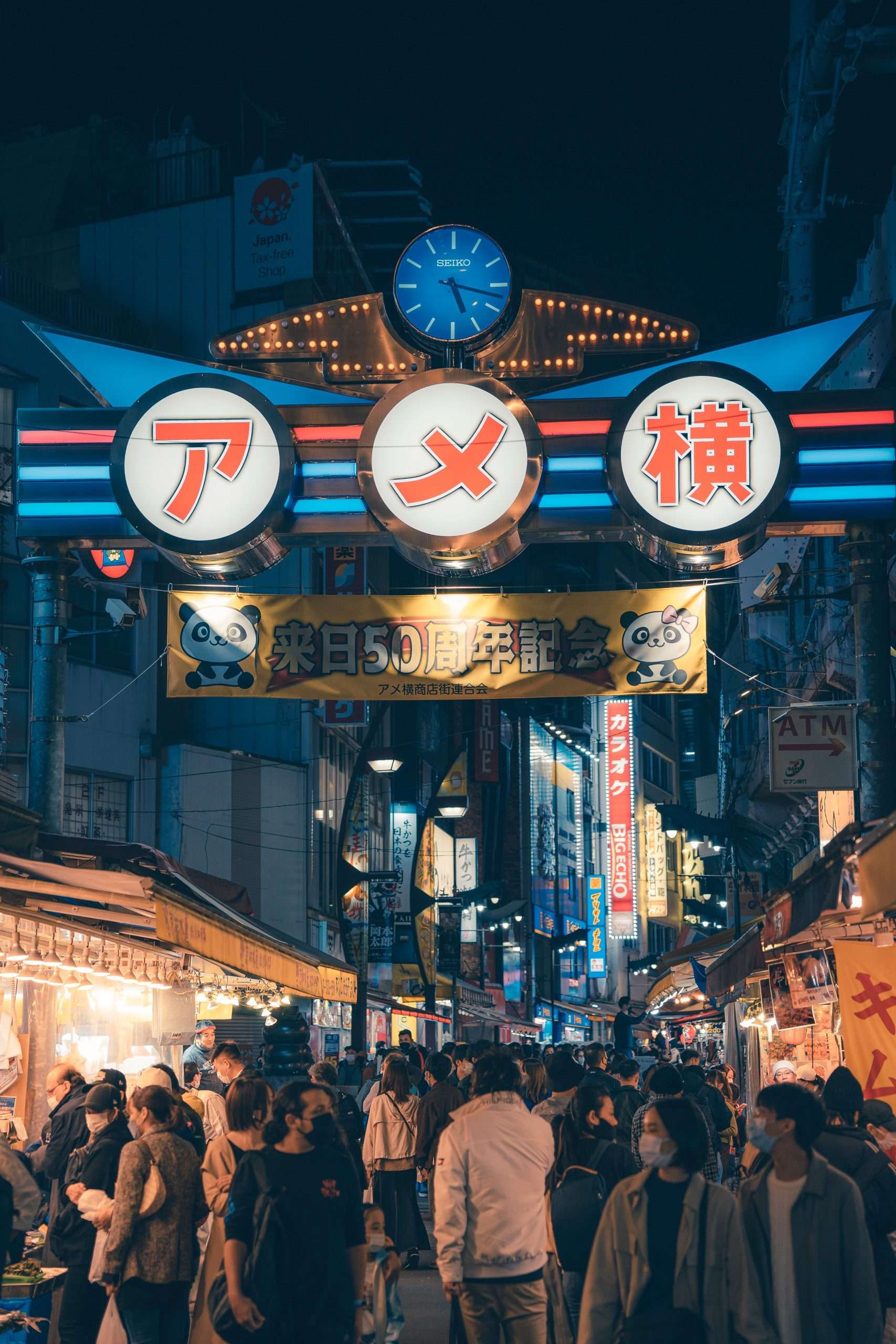Things to do in Tokyo • Khyati Maloo, Itinerary Whisperer